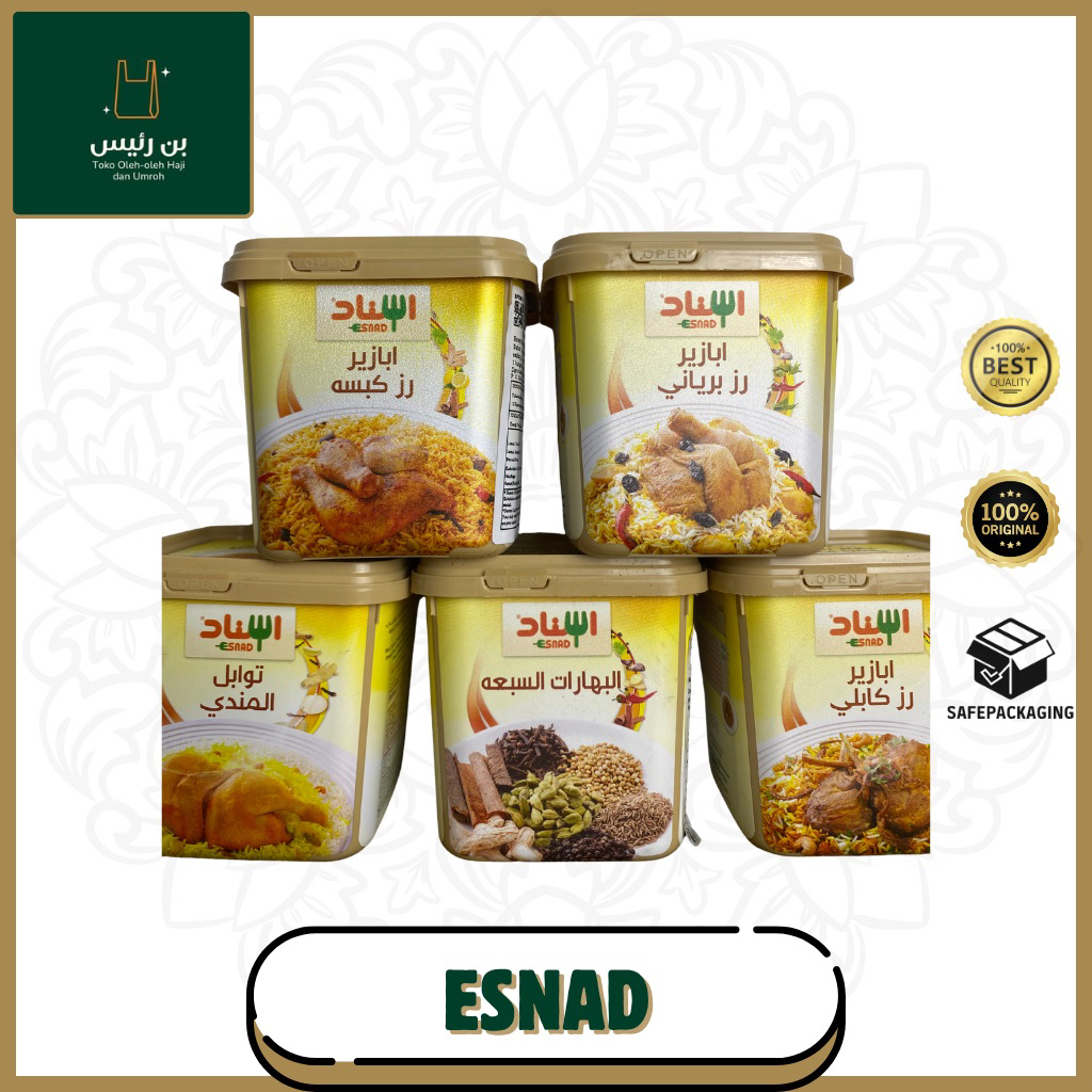 Jual Esnad Bumbu Nasi Kebuli 200gr | Shopee Indonesia