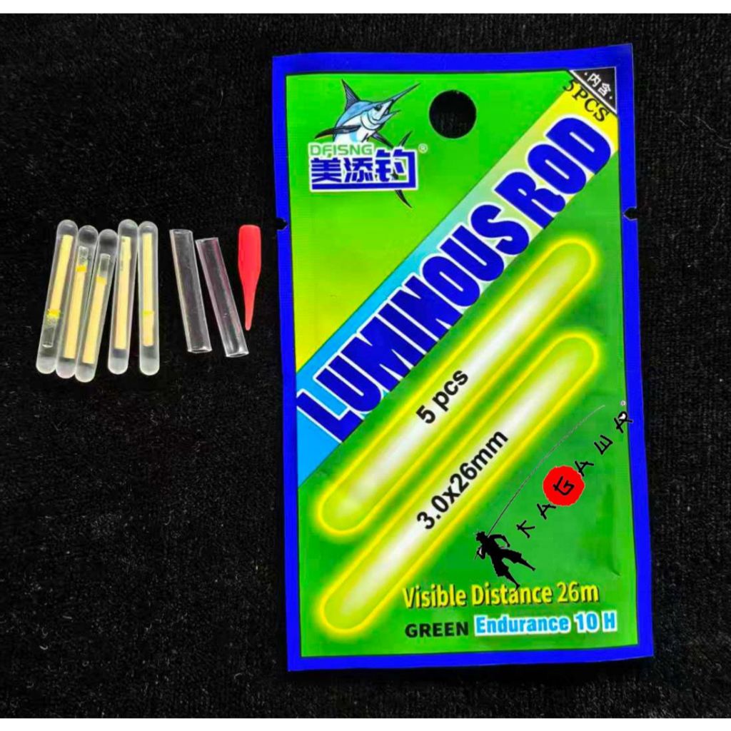 Jual STARLIGHT PANCING STARLET ISI 5 UKURAN 2.2mm 3.0mm 4.5mm | Shopee ...