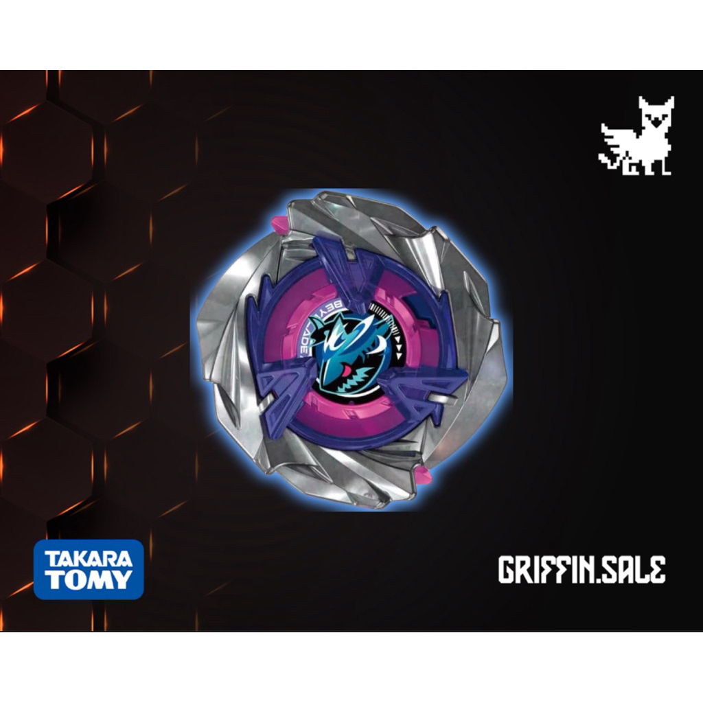 Jual META BLADE! Shark Scale - Blade Only - Part Attack Terbaik ...