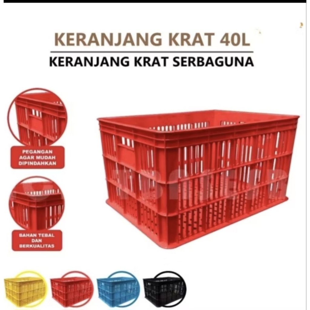 Jual KRAT 40 LTR KERANJANG - KRAT BUAH/MAKANAN/PAKAIAN SERBAGUNA ...