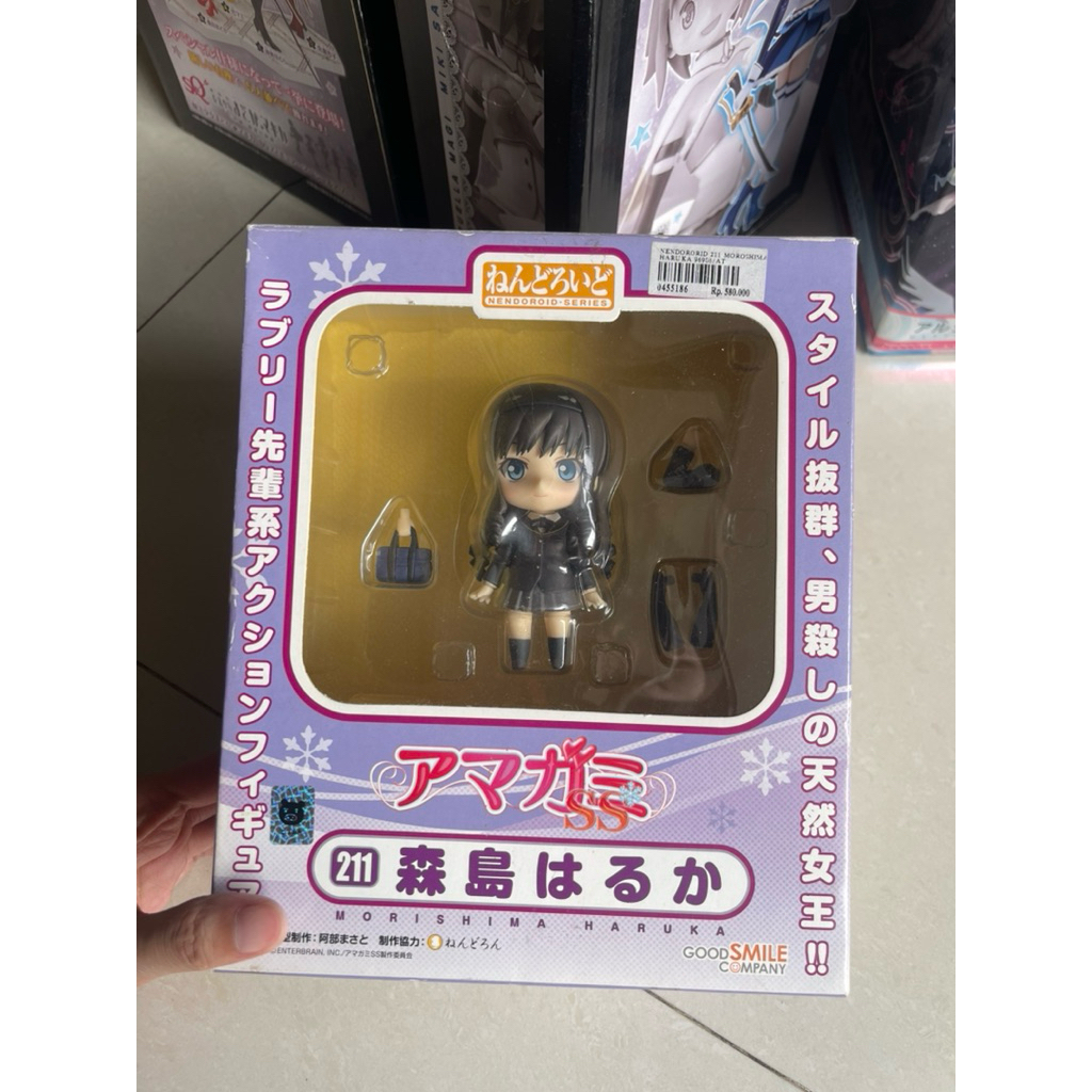 Jual NENDOROID 211 Haruka Morishima Ai Amagami SS GOOD SMILE COMPANY ...