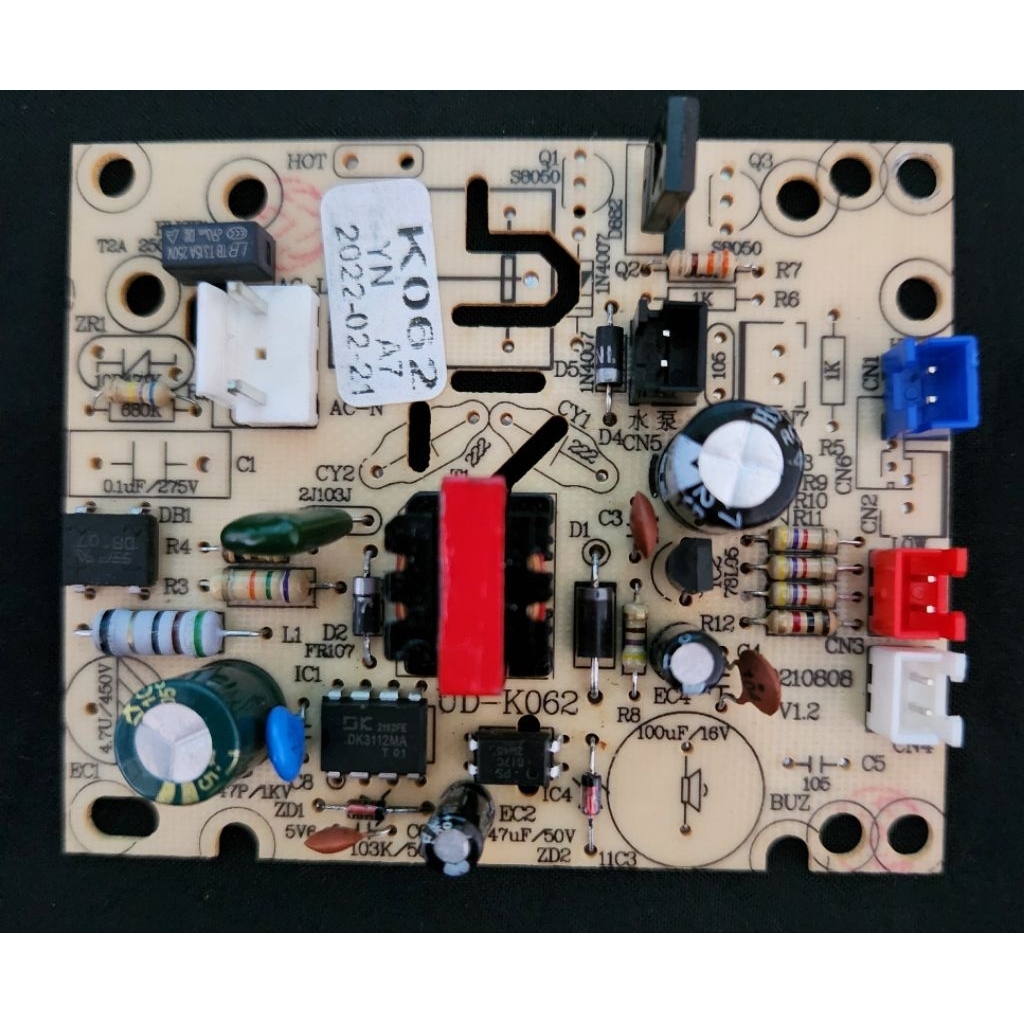 Jual Modul Pcb Dispenser Miyako Galon Bawah Original | Shopee Indonesia