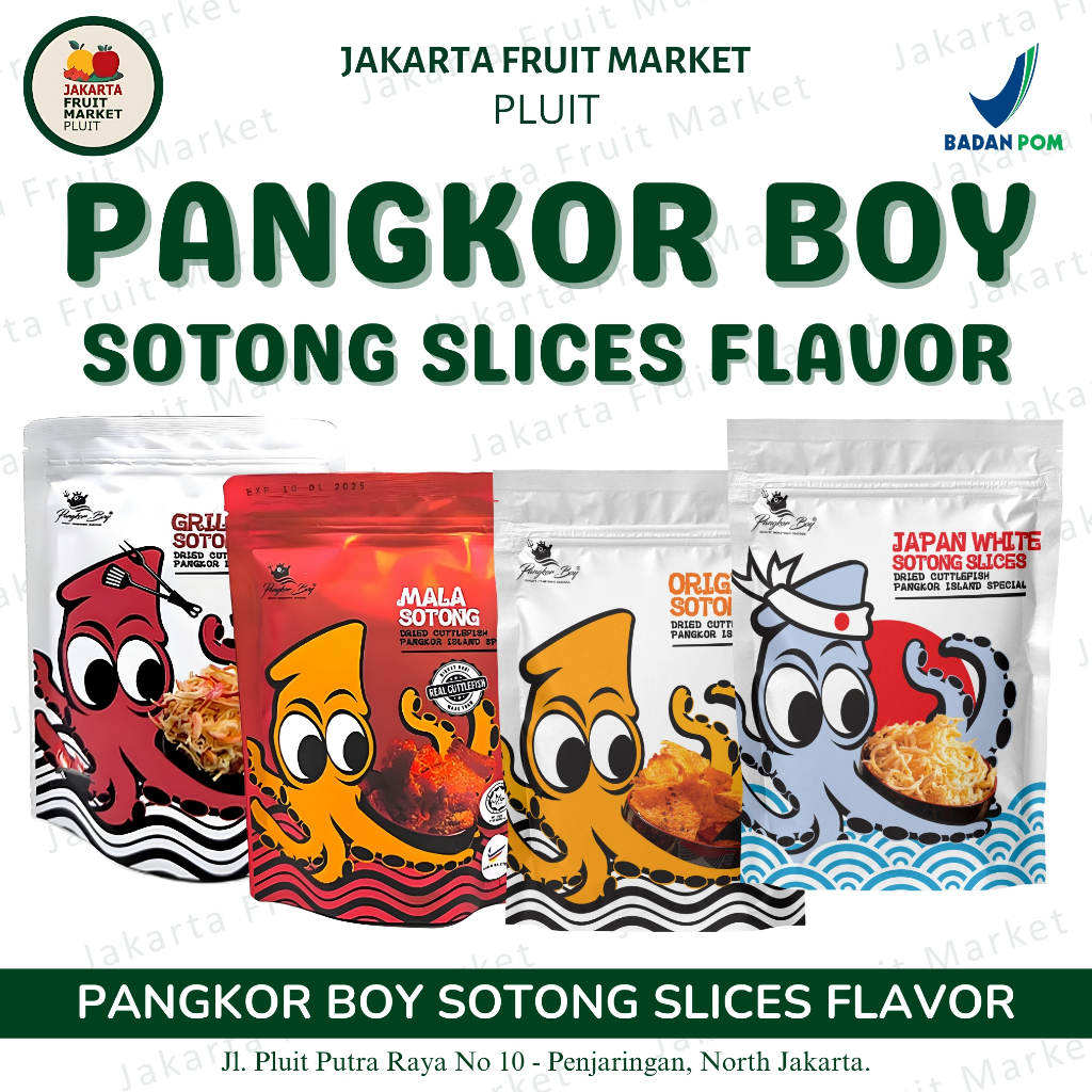 Jual Snack Pangkor Boy Sotong Slices Dried Flavor Mala/Original/Japan ...