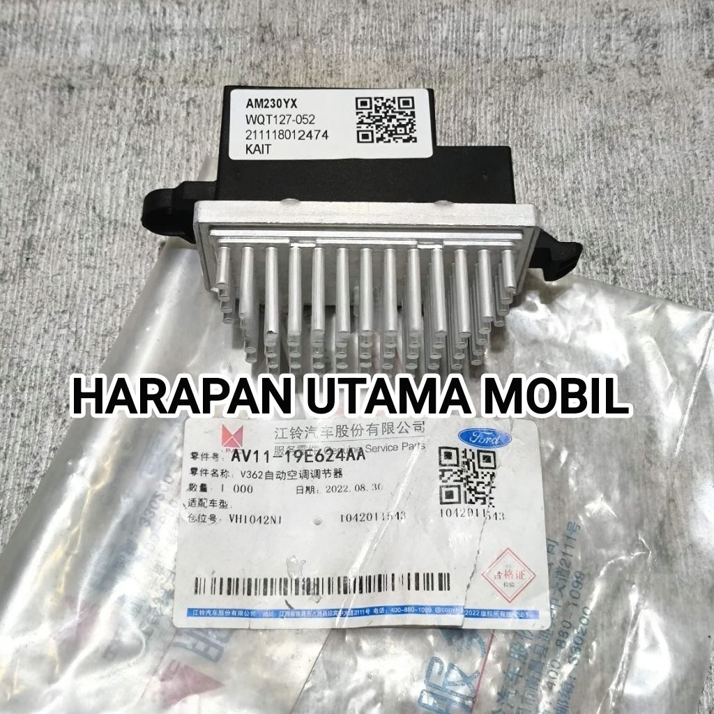 Jual Relay Motor Blower Fan AC Werstan Resistor Control Speed Ford ...
