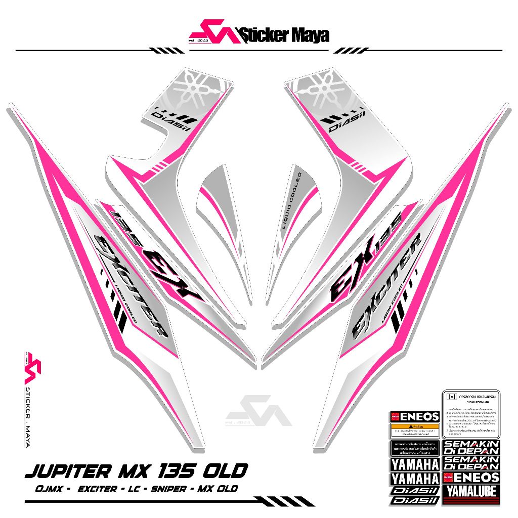 Jual Stiker Striping Jupiter Mx Lama 135 List Body Variasi Stiker ...