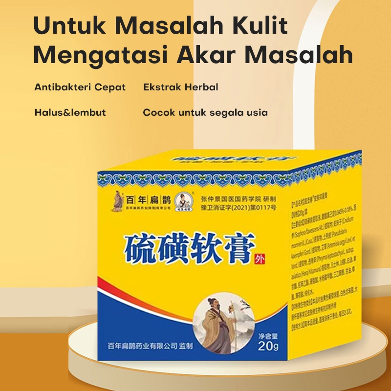 Jual Krim Anti Gatal Belerang 20g Halal Teruji Salep Anti Gatal Paling ...