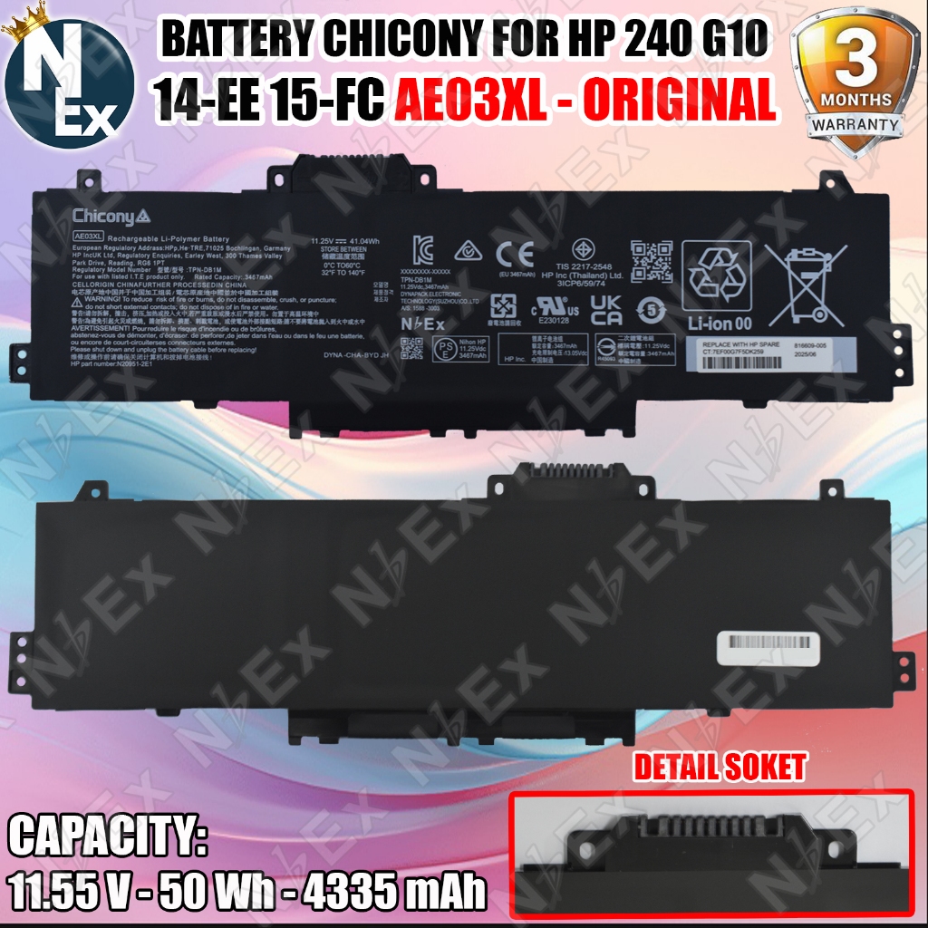 Jual BATTERY CHICONY FOR HP 240 G10 14-EE 15-FC AE03XL - ORIGINAL ...