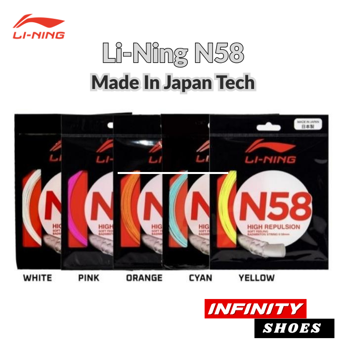 Jual Li-Ning N58 String Badminton Made In Japan Tech - Senar Badminton ...
