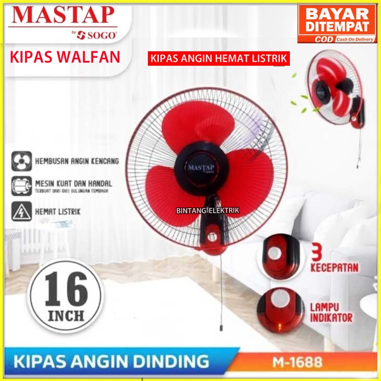 Jual Harga Kipas Angin Dinding Terlengkap & Harga Terbaru Juni 2026 ...