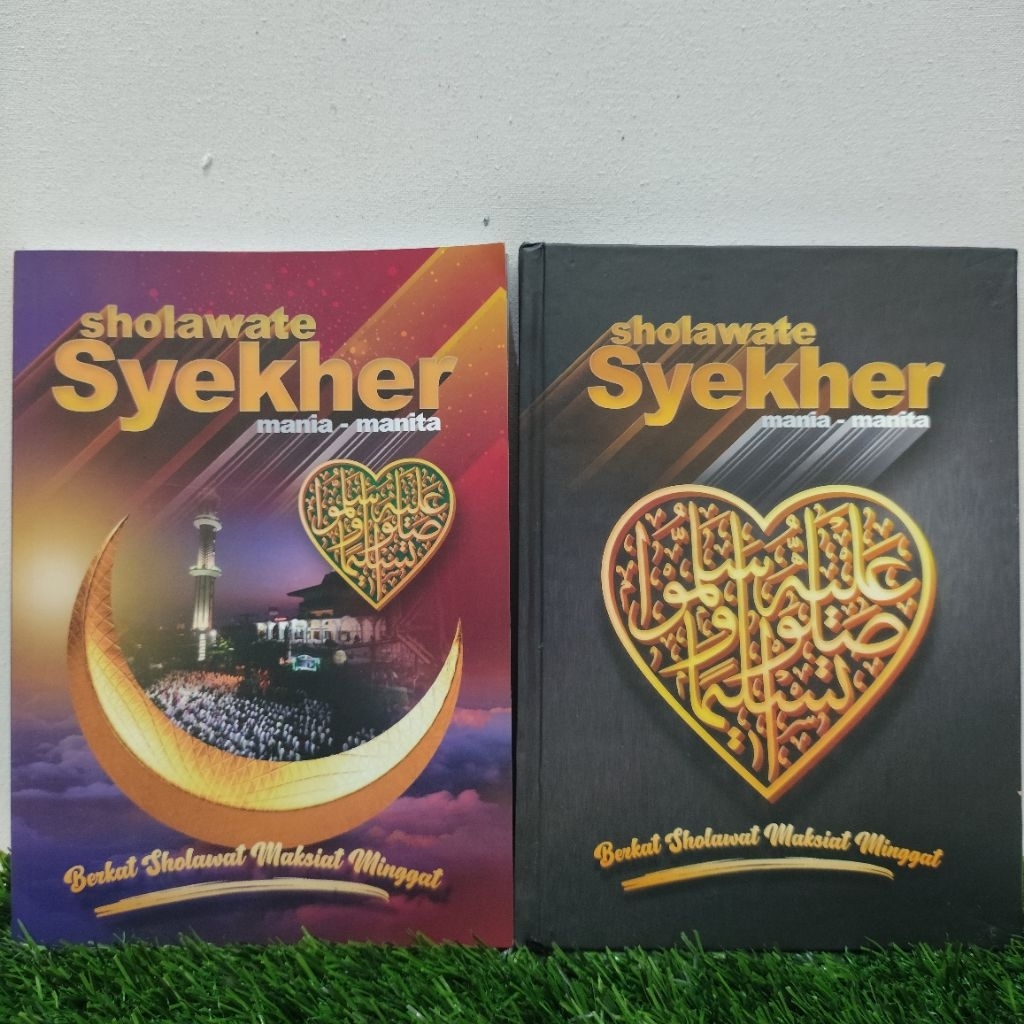 Jual Sholawate Syekher | Buku Syekher Mania Bersholawat | Kumpulan ...