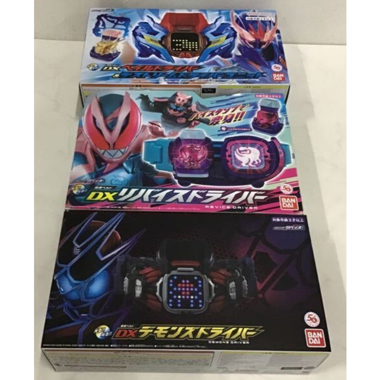 Jual Kamen Rider Revice DX series - DX Vail Driver / DX Revice Driver ...
