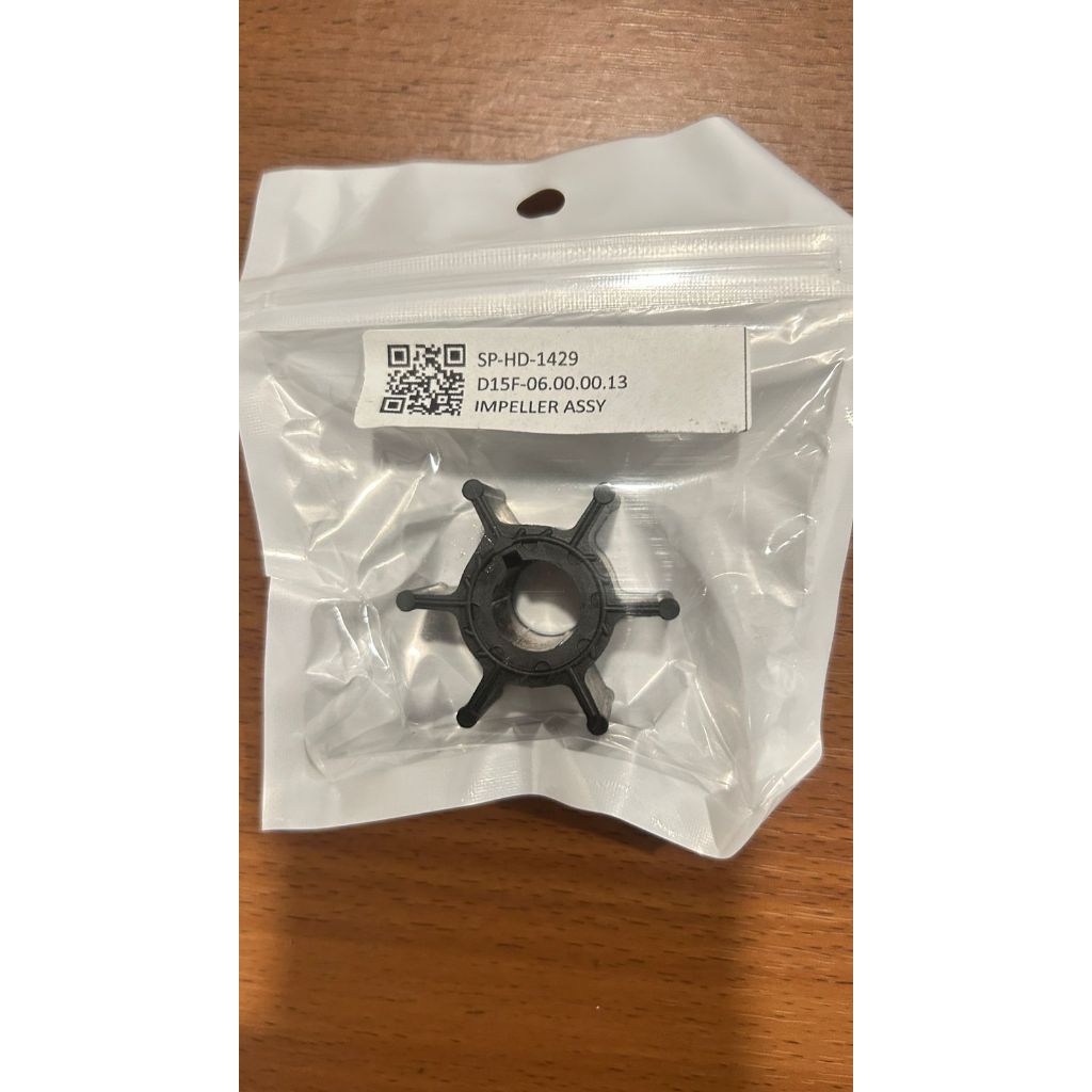 Jual Impeller Assy / Impeller Air Mesin Tempel Hidea Original | Shopee ...