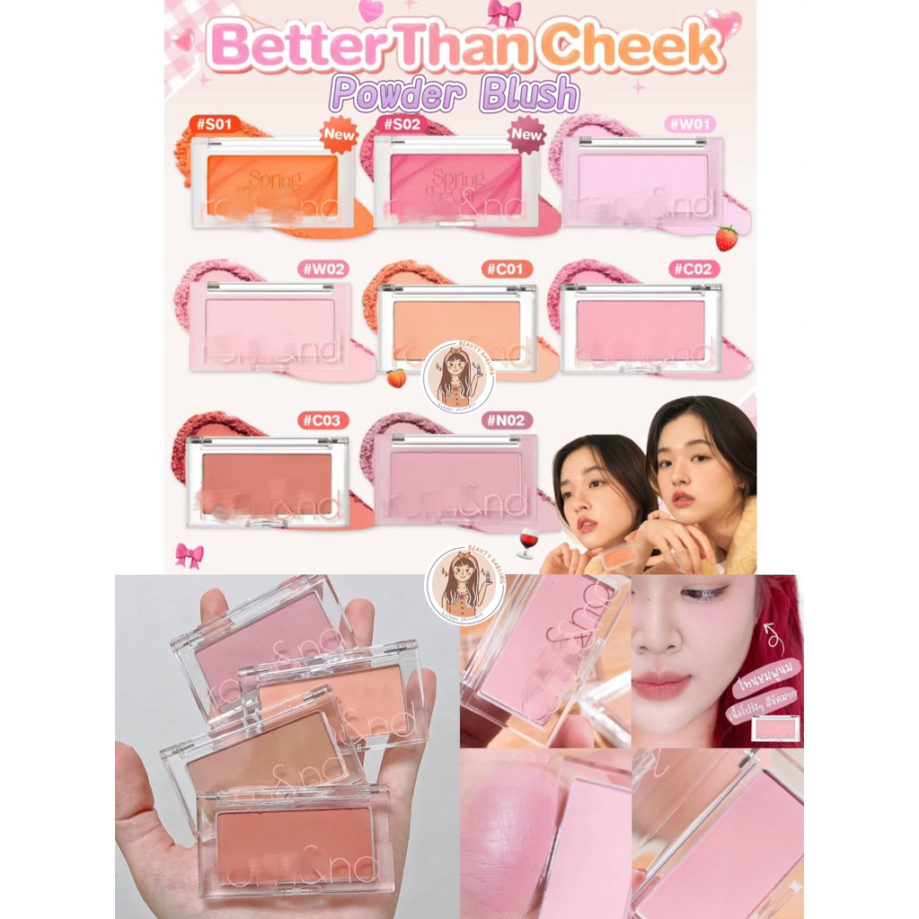 Jual READY STOCK BETTER THAN CHEEK BLUSH | BLUEBERRY CHIP PEACH CHIP ...