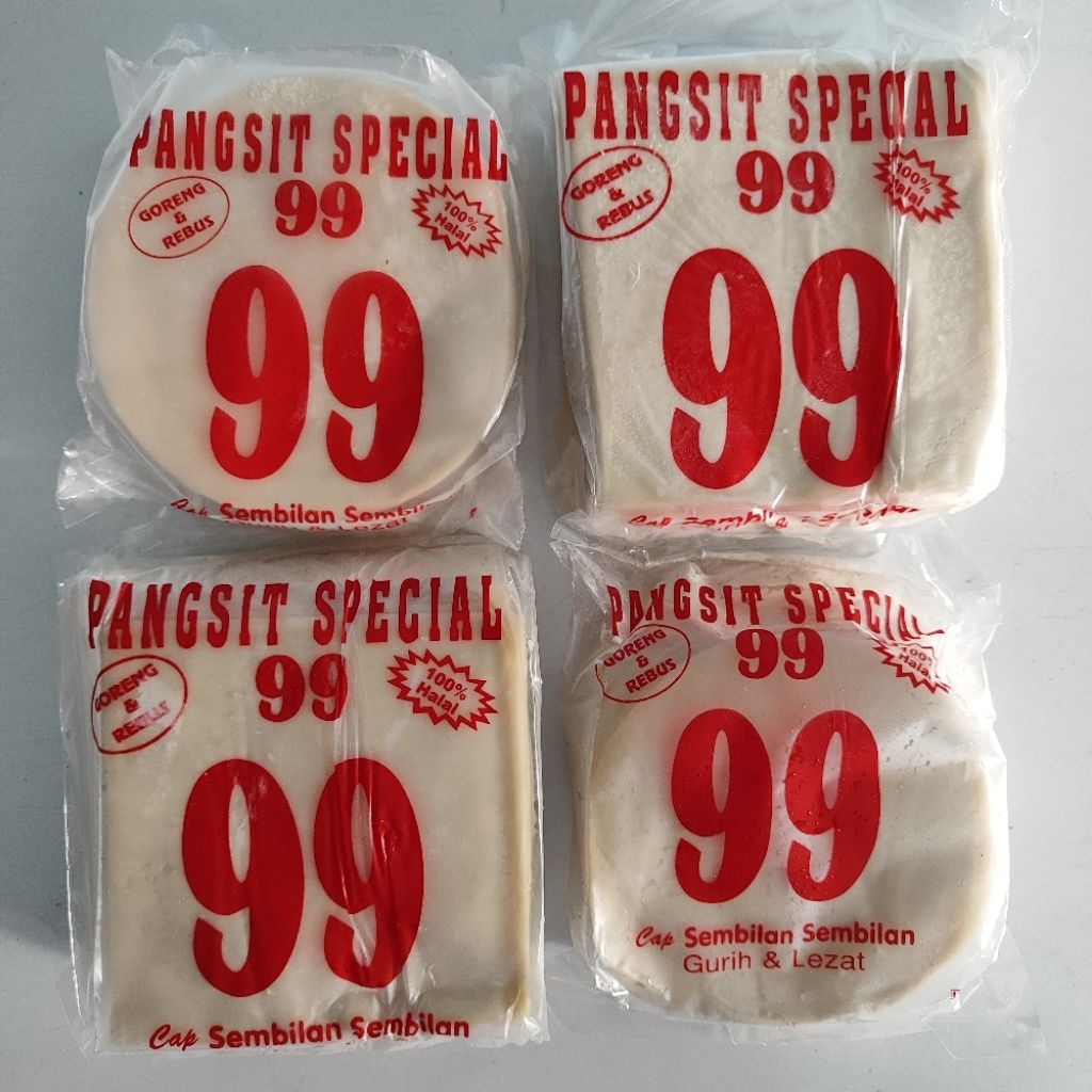 Jual Kulit Pangsit / Kulit Dimsum 99 Goreng dan Rebus Halal | Shopee ...