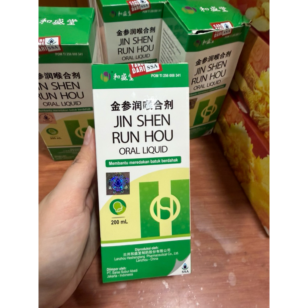 Jual jin shen run hou oral liquid sirup obat batuk berdahak 200 ml ...