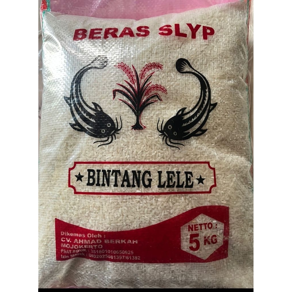 Jual Beras bintang lele/ beras bramu /bintang bader | Shopee Indonesia