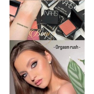 Jual Nars Orgasm Rush Powder Blush Mini Size 2.5gr | Shopee Indonesia