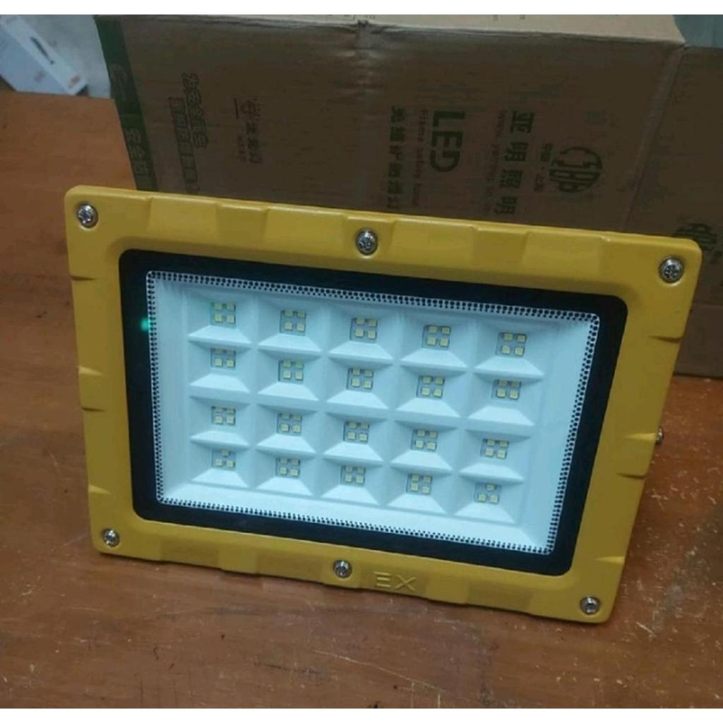 Jual Lampu sorot explosion proof 50 Watt 100 Watt led floodlight lampu ...