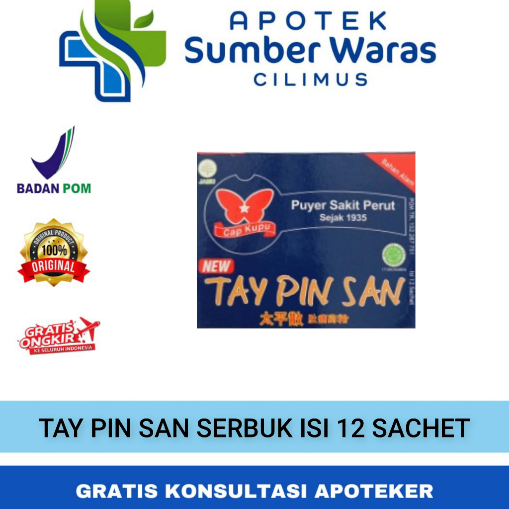 Jual Tay Pin San Box Isi 12 Sachet / Puyer Sakit Perut Cap Kupu Kupu ...