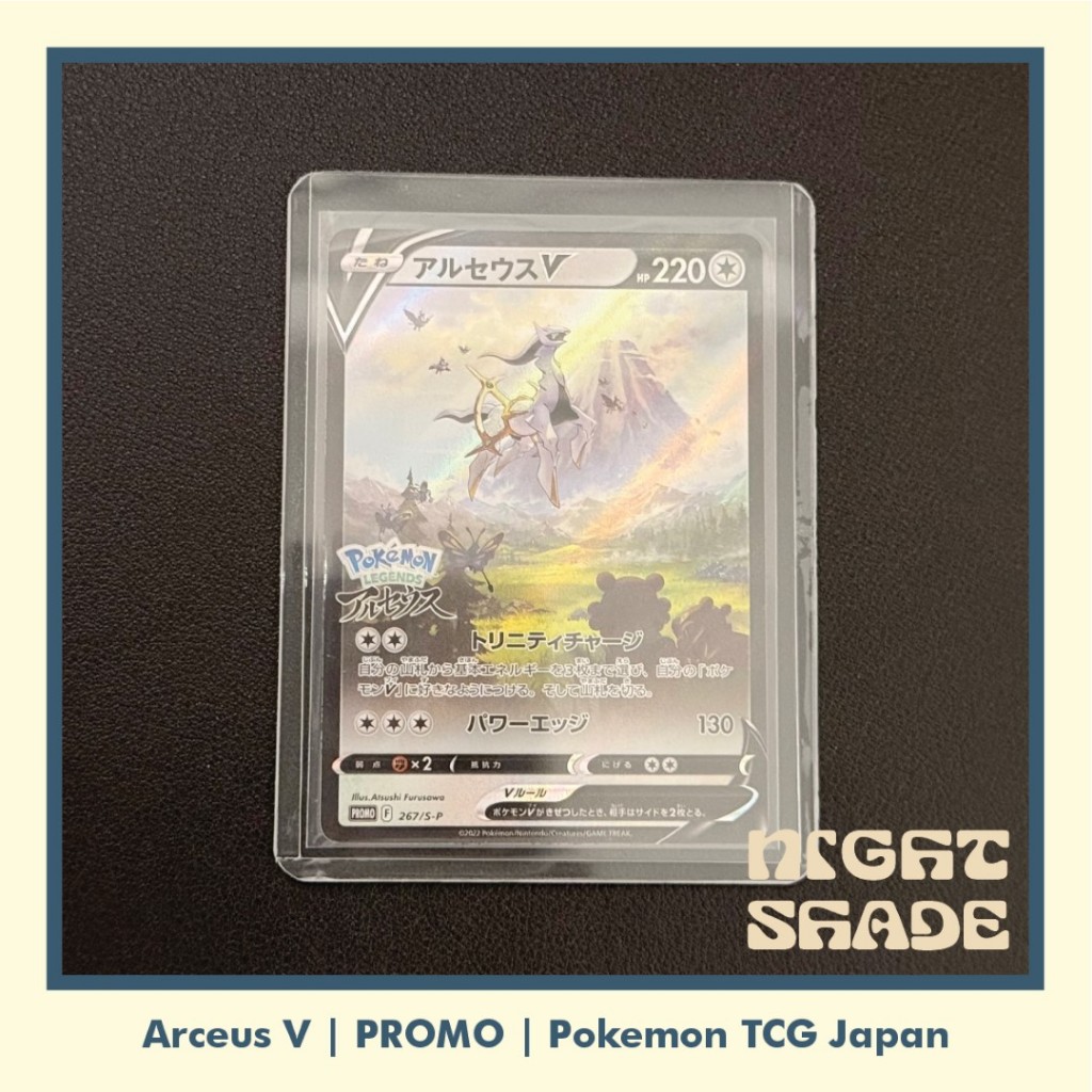 Jual Arceus V PROMO Pokemon Legend Arceus - Pokemon TCG Japan | Shopee ...