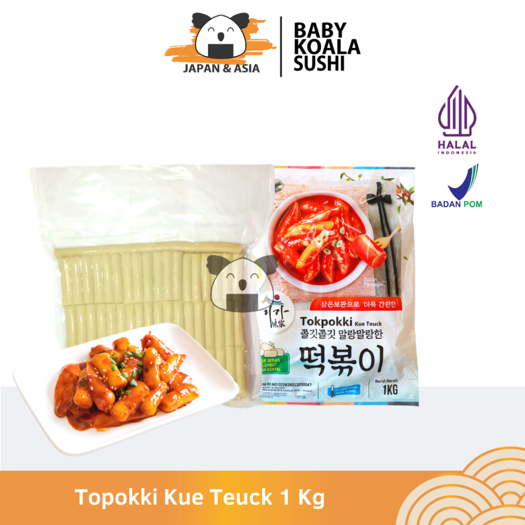 Jual JAJAN KOREA & MIGA Topokki 1 Kg Halal | Topokki Frozen | Topokki ...