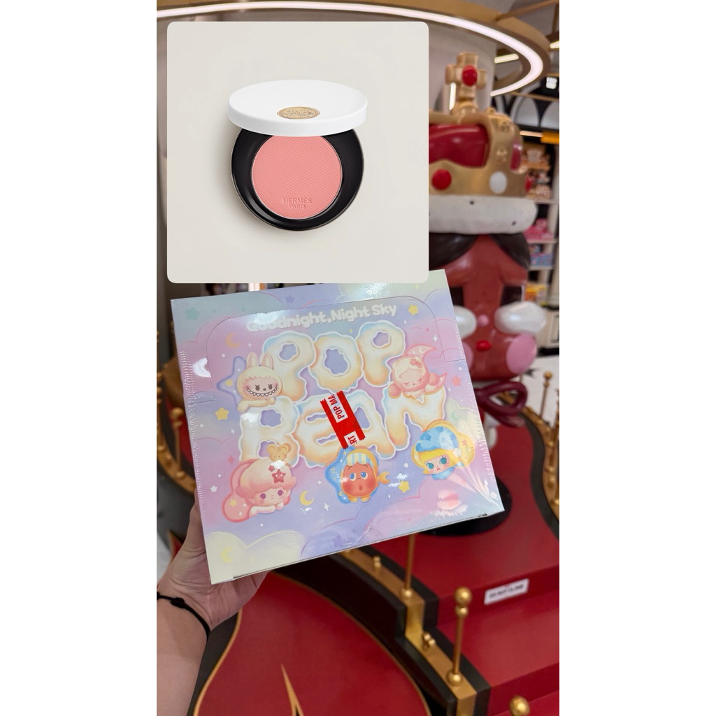 Jual [Ready stock - Sealed Foil] POP BEAN Goodnight Blush Powder Night ...