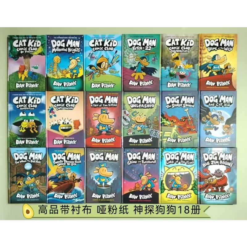 Jual Dog Man Cat Kid Comic Books Series Terbaru 18 Book Buku Komik ...