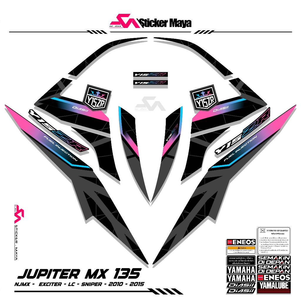Jual Striping Jupiter Mx New 135 2010-2015 Stiker Mx New135 Sticker ...