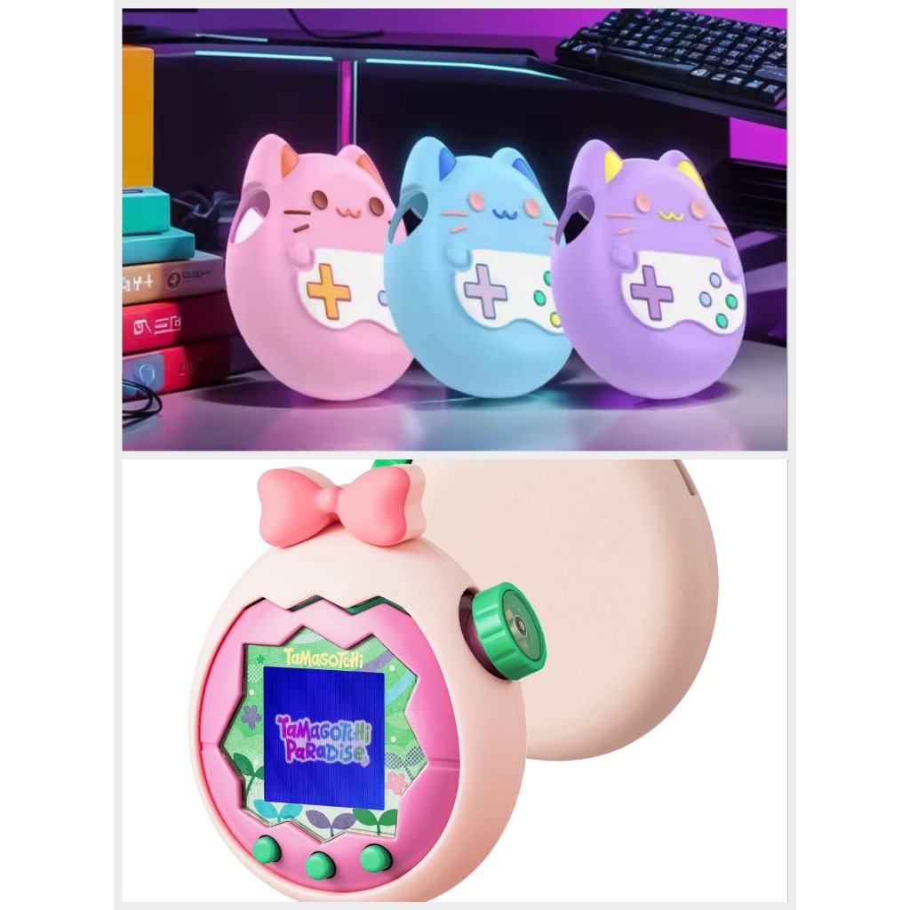 Jual [READY] Case/Casing Tamagotchi Paradise Silicone (Tamagotchi ...