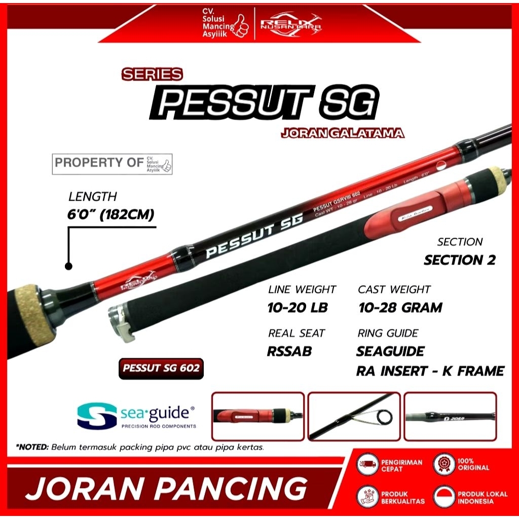 Jual Joran relix nusantara pessut SG 180cm terbaru | Shopee Indonesia