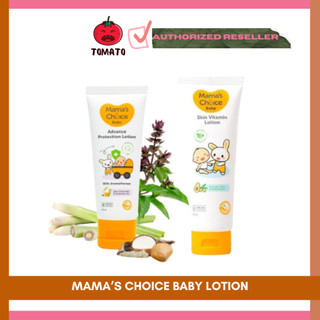 Jual TOMATO - MAMA'S CHOICE Body Lotion & Lotion Bayi Anti Nyamuk ...