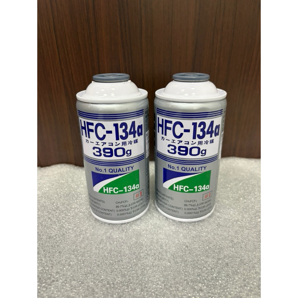 Jual New freonn preon ac mobil HFC 134A HFC-134A freon ac mobil kulkas ...