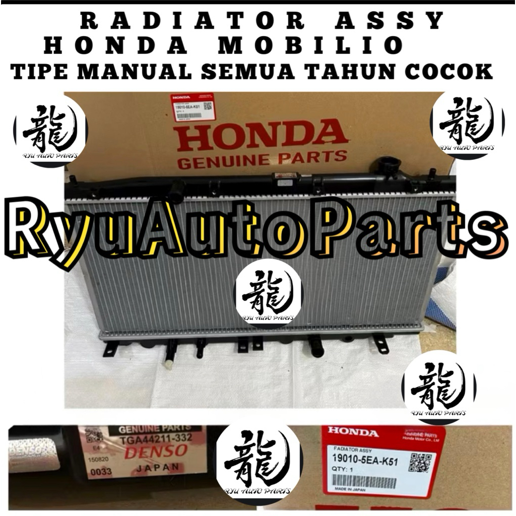 Jual RADIATOR ASSY HONDA MOBILIO MANUAL DENSO | Shopee Indonesia