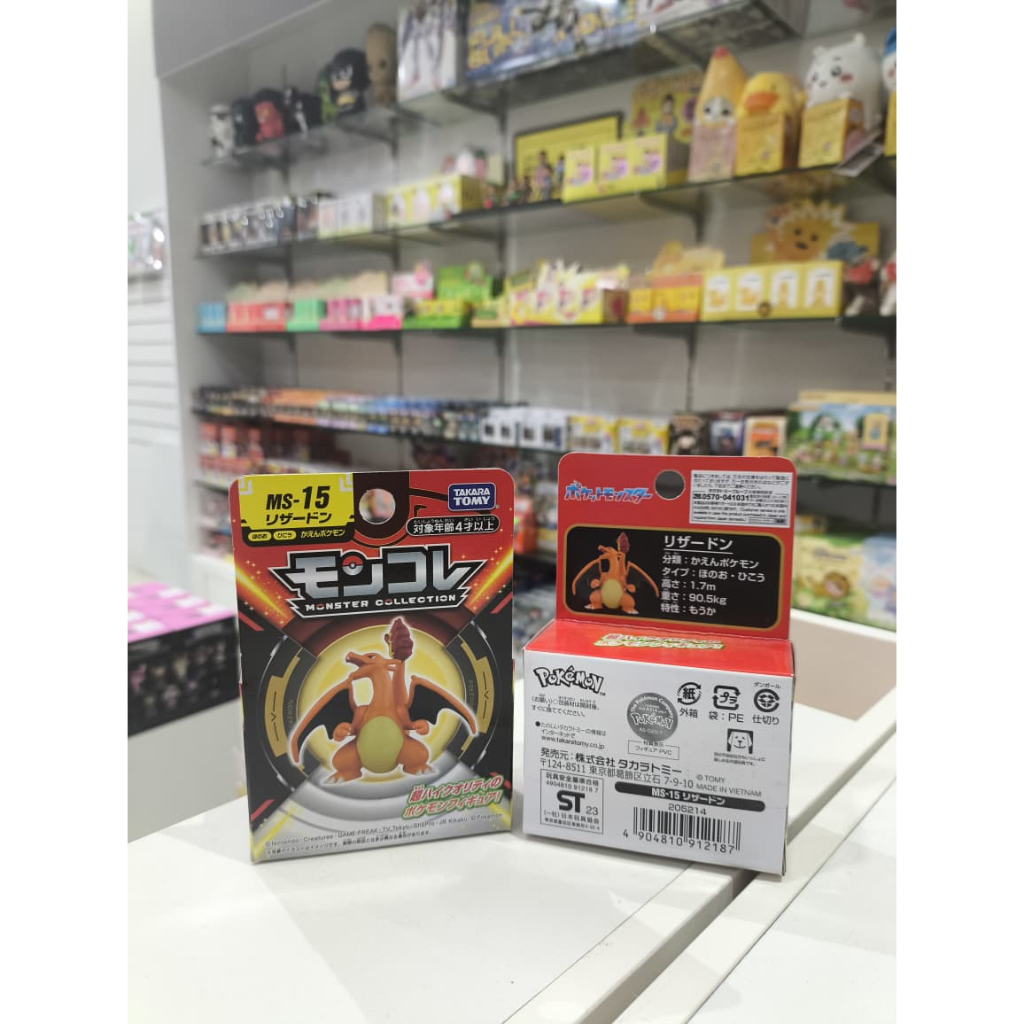 Jual Pokemon Moncolle Ms15 Charizard Box Ver | Shopee Indonesia