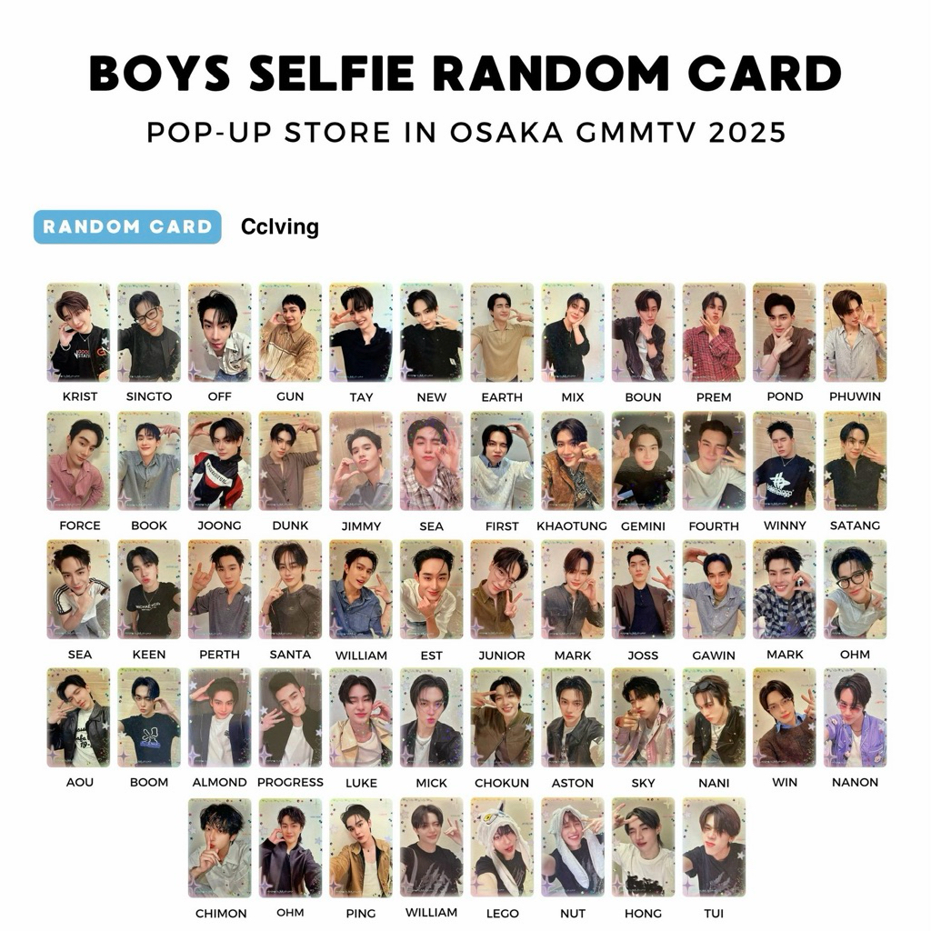 Jual [BOYS & GIRLS) PHOTOCARD GMMTV OSAKA POP UP STORE | Shopee Indonesia
