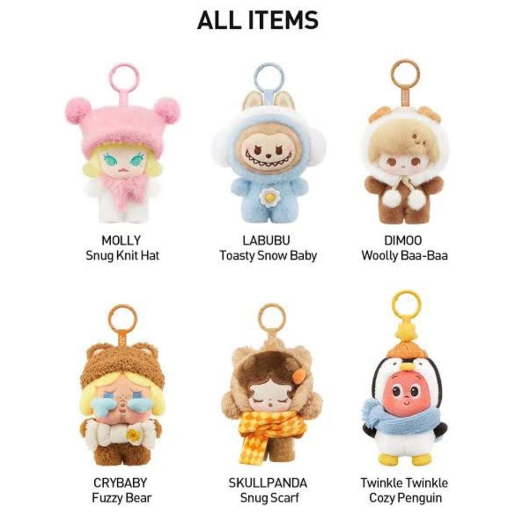 Jual READY) POPMART POPBEAN FLUFFY & COZY PLUSH SEGEL SELECTED ...