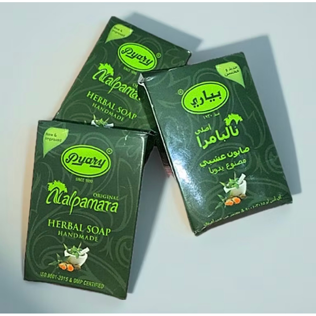 Jual Pyary Nalpamara Herbal Soap Handmade Sabun Arab Original | Shopee ...