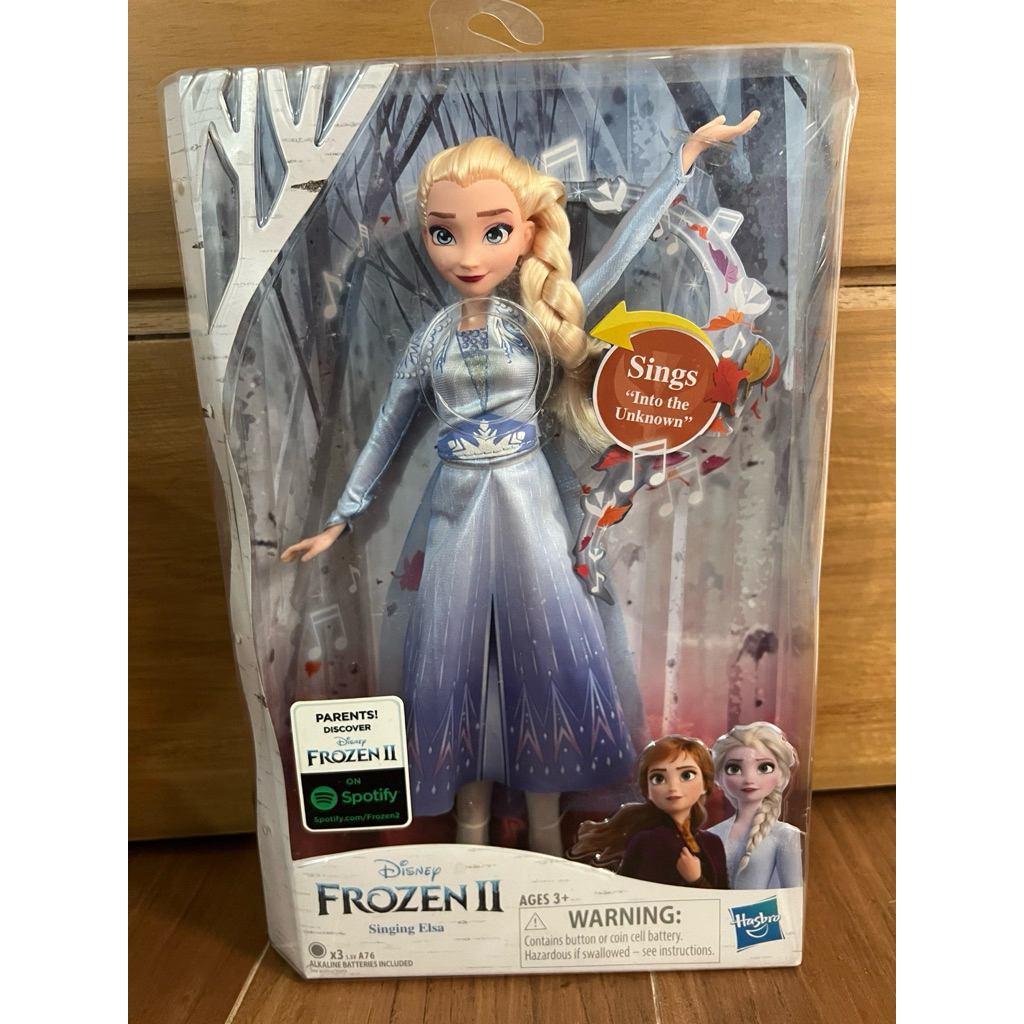 Jual DISNEY FROZEN II Elsa boneka elsa murah boneka frozen | Shopee ...
