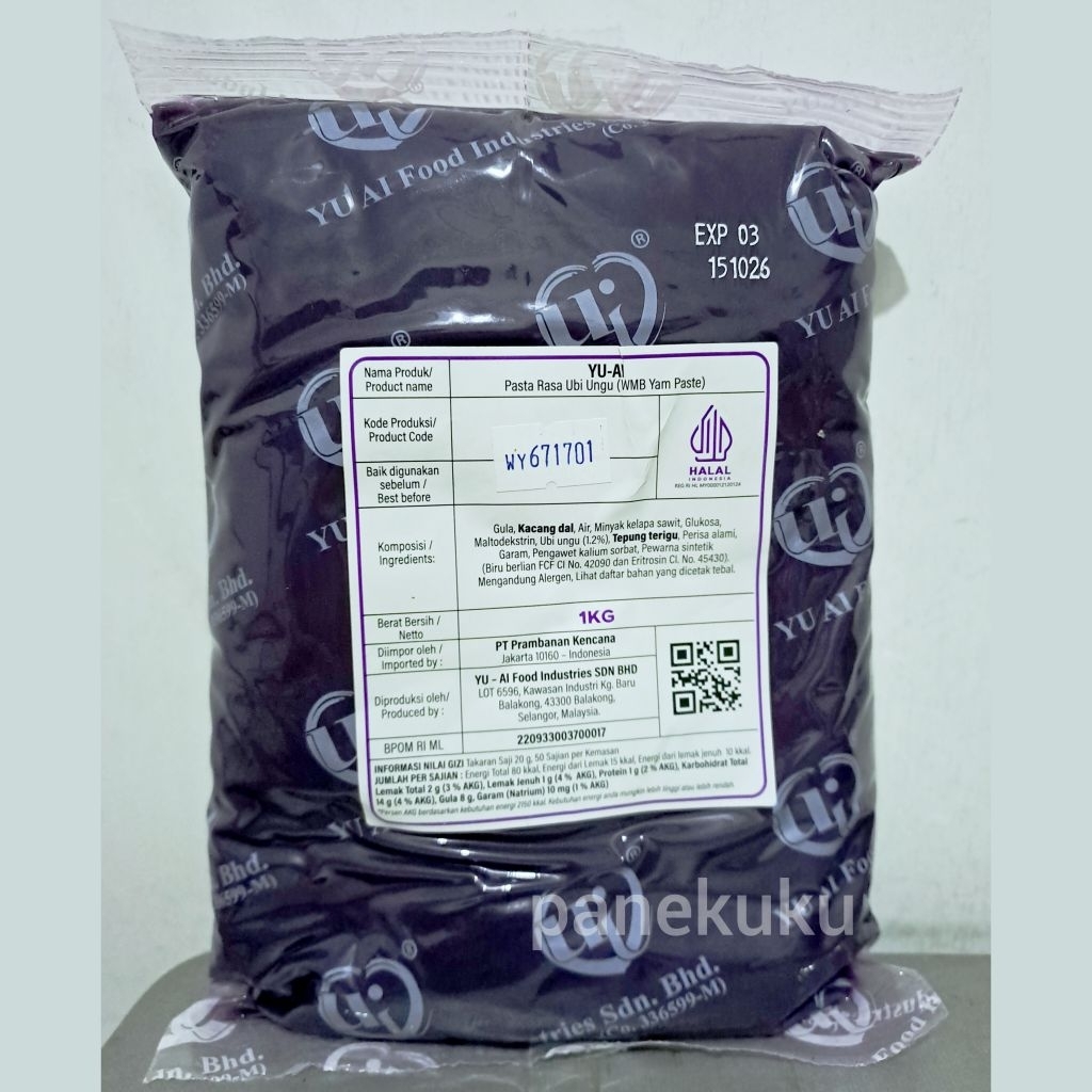 Jual Yu Ai selai TARO Ubi Ungu/ Yam Mung Bean/ TALAS repack 250 gram ...