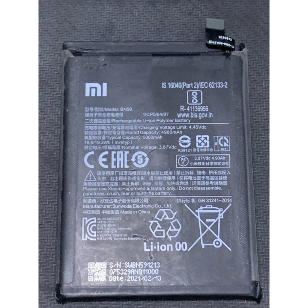 Jual Btrai redmi note 10 BN59 copotan | Shopee Indonesia