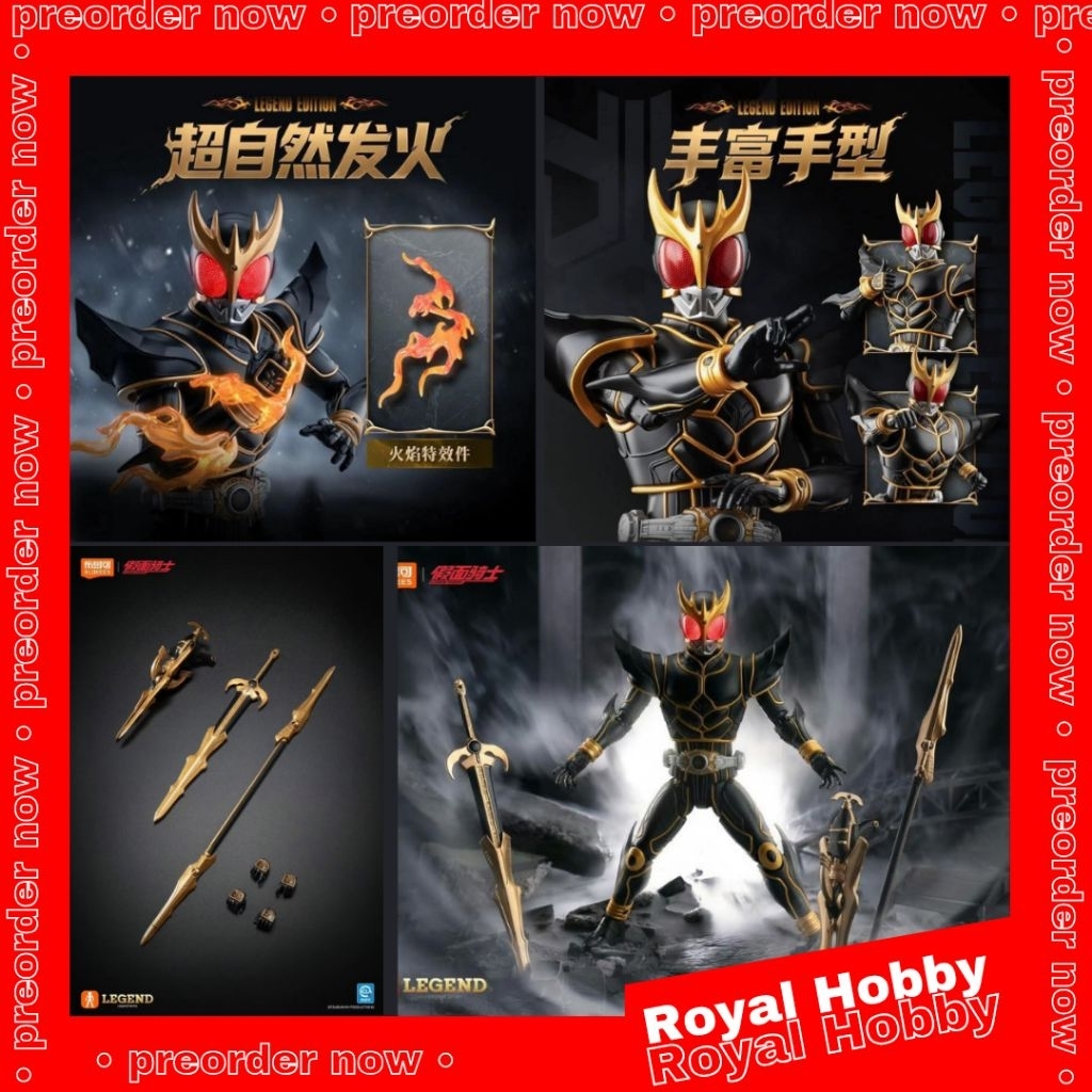 Jual Blokees Kamen Rider Kuuga Ultimate Legend Edition | Shopee Indonesia