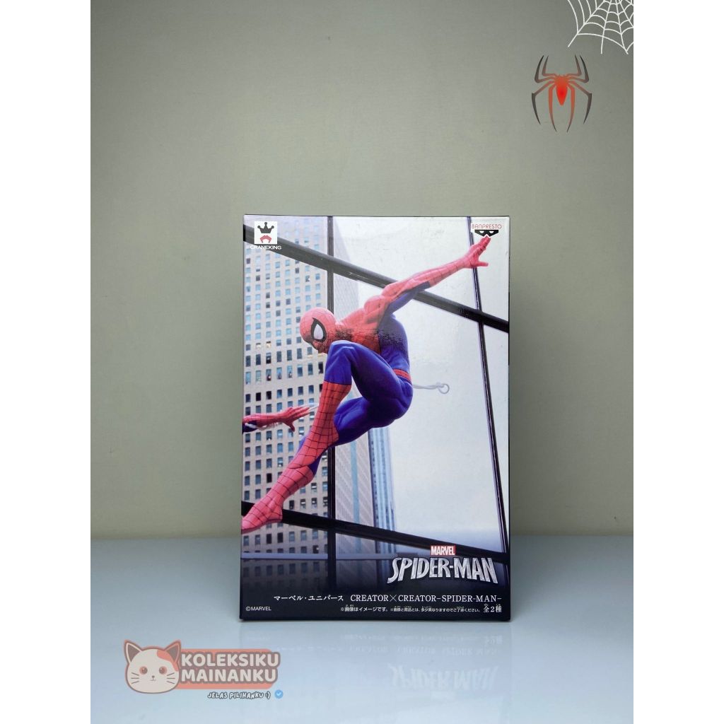 Jual Banpresto Creator X Creator Figure - Spider Man (Marvel) | Shopee ...
