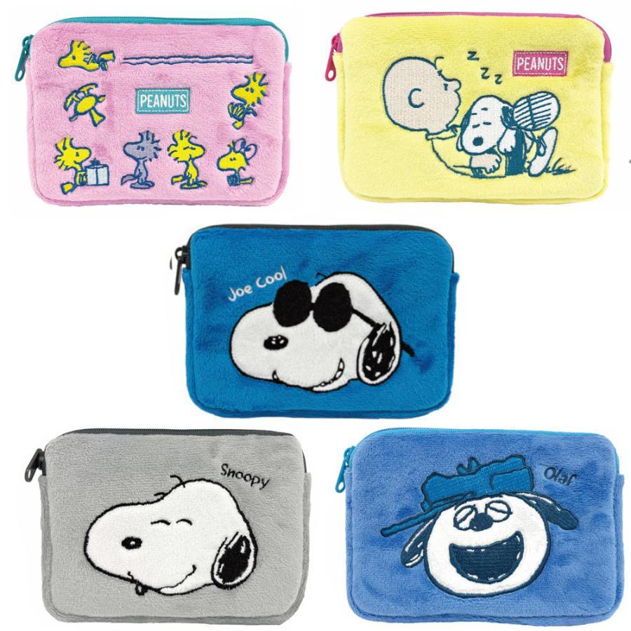 Jual Snoopy Peanuts Mini Tissue Pouch Pass Case Dompet Serbaguna Pouch ...