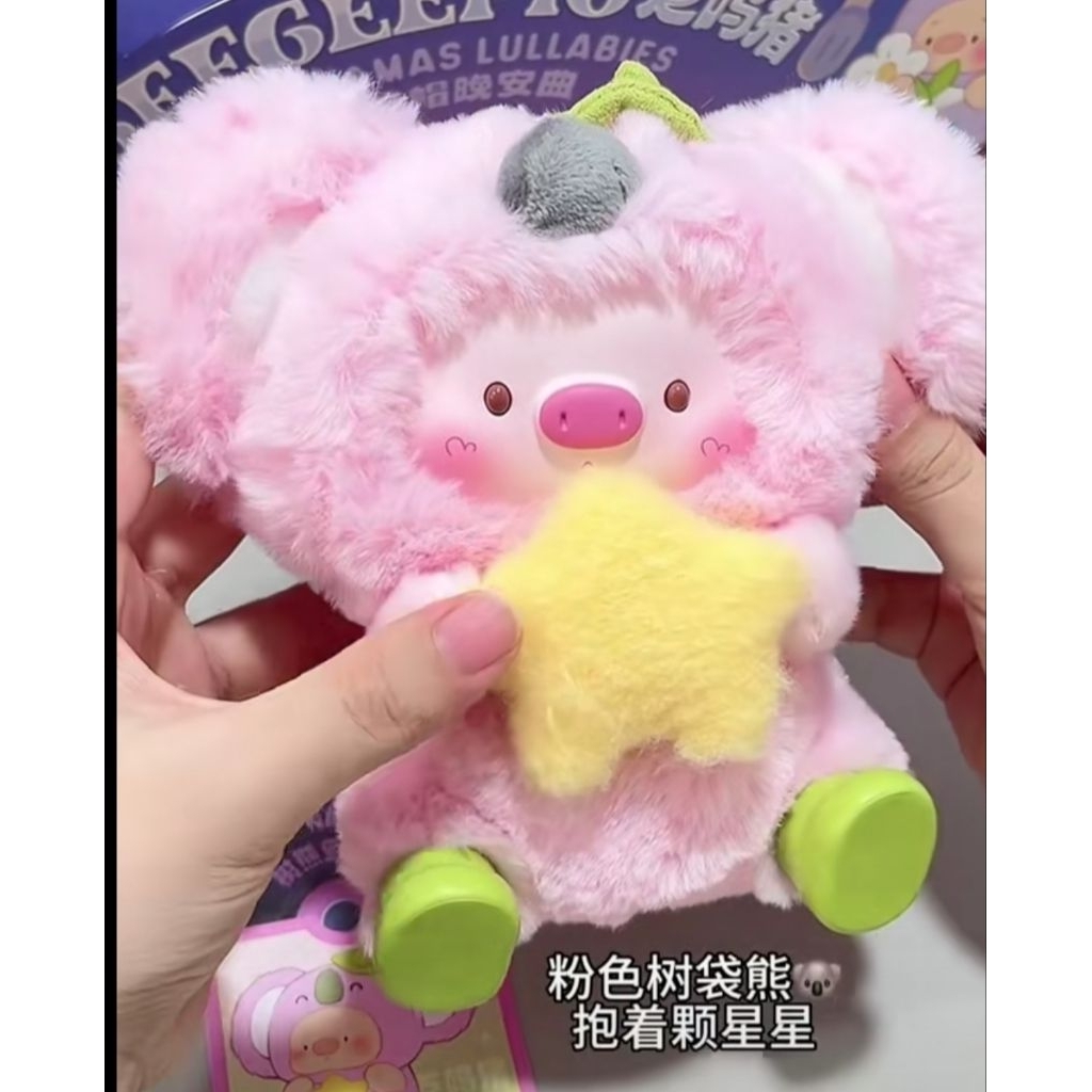Jual GEE GEE PIGGY | Shopee Indonesia