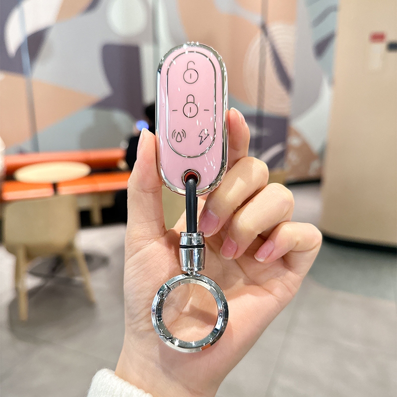 Jual Untuk YADEA E-Bike Key Cover Case untuk M5 / M6 / M3 / Q6 / E8 ...