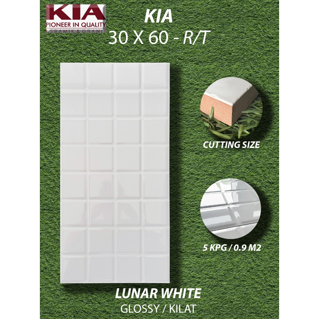 Jual Keramik Dinding 30X60 KIA Rectified Lunar White Kilat KW1 ...
