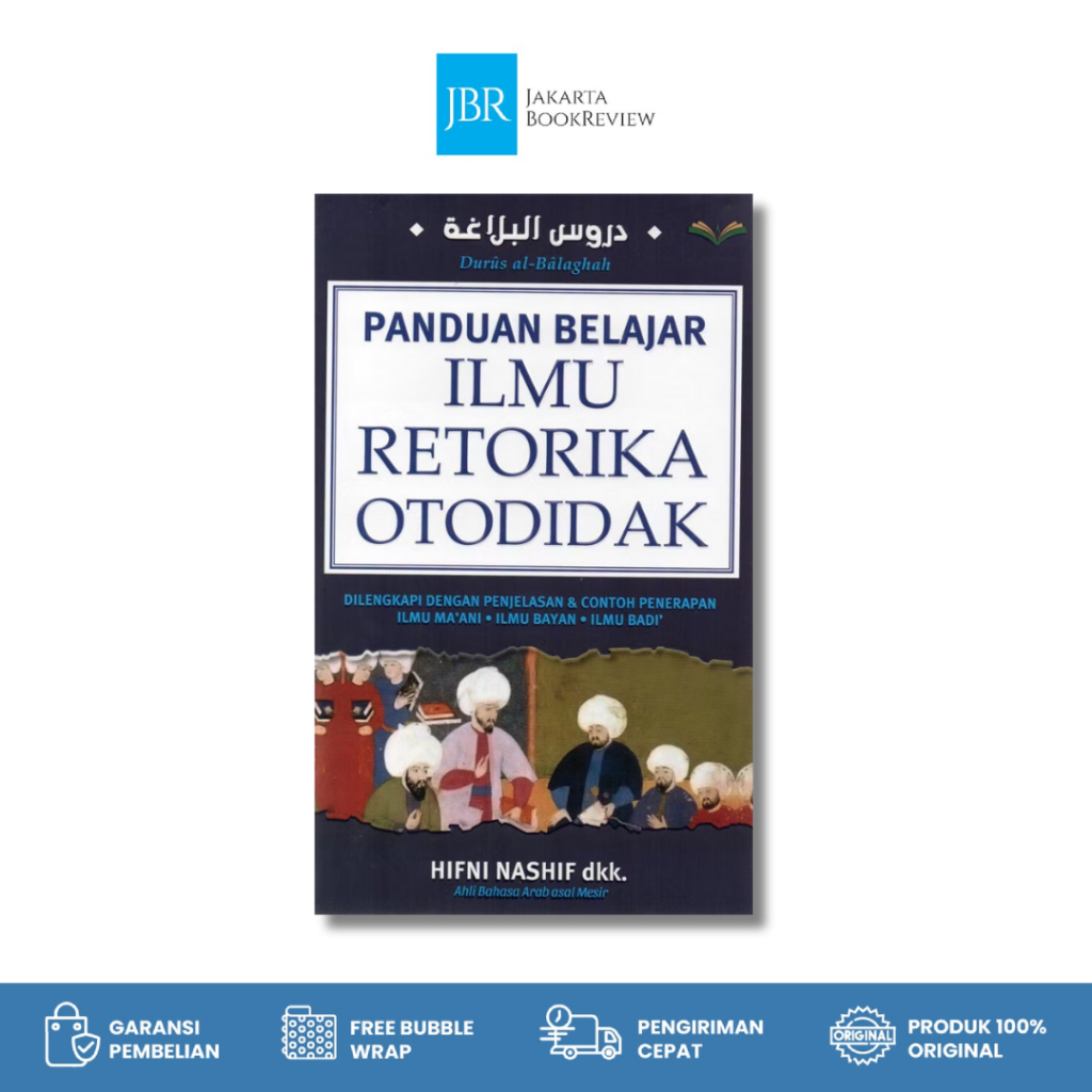 Jual JBR Official Store - Wali Pustaka - Kitab Islam Panduan Belajar ...
