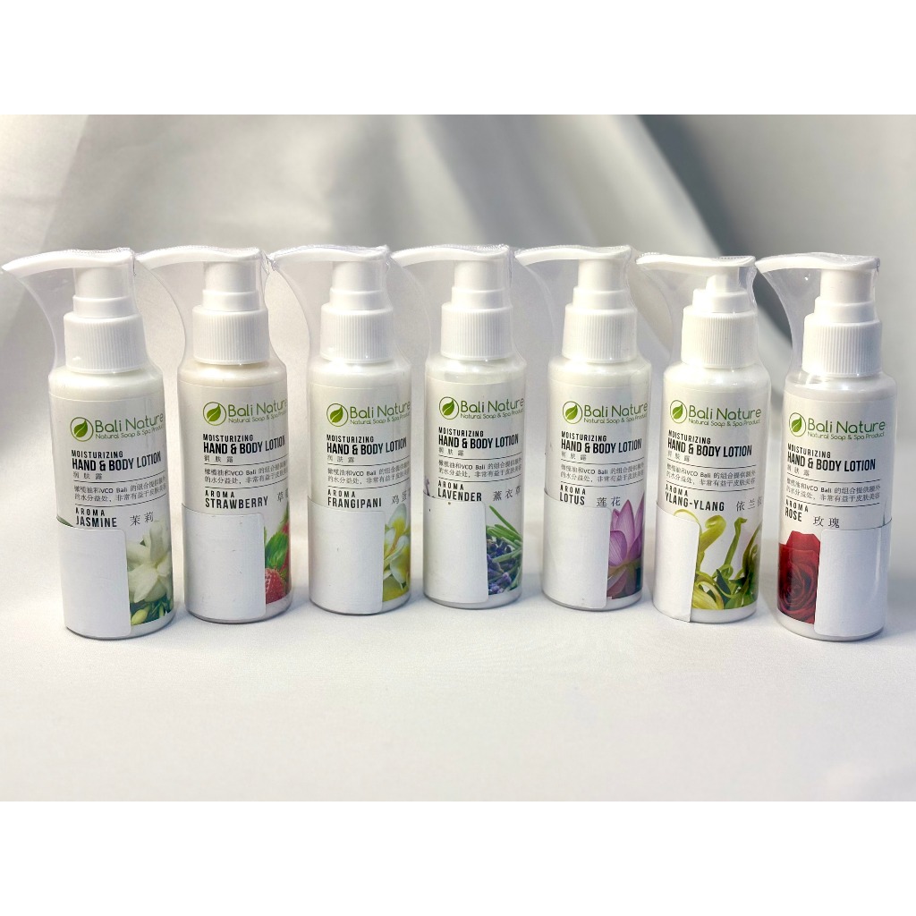 Jual HAND & BODY LOTION BALI NATURE WITH VCO 100G | AROMA BUNGA DAN ...