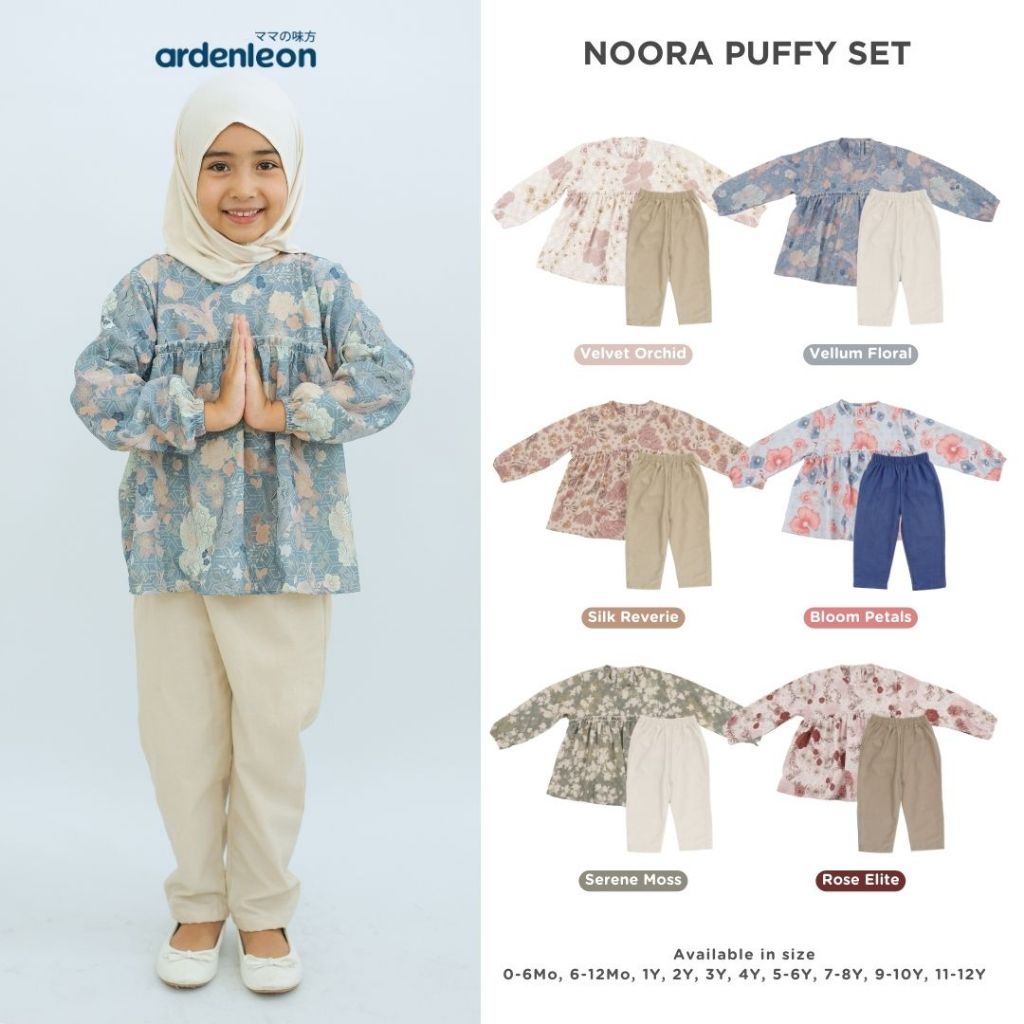 Jual ARDENLEON Setelan Raya Anak Perempuan Noora Puffy Set | Shopee ...