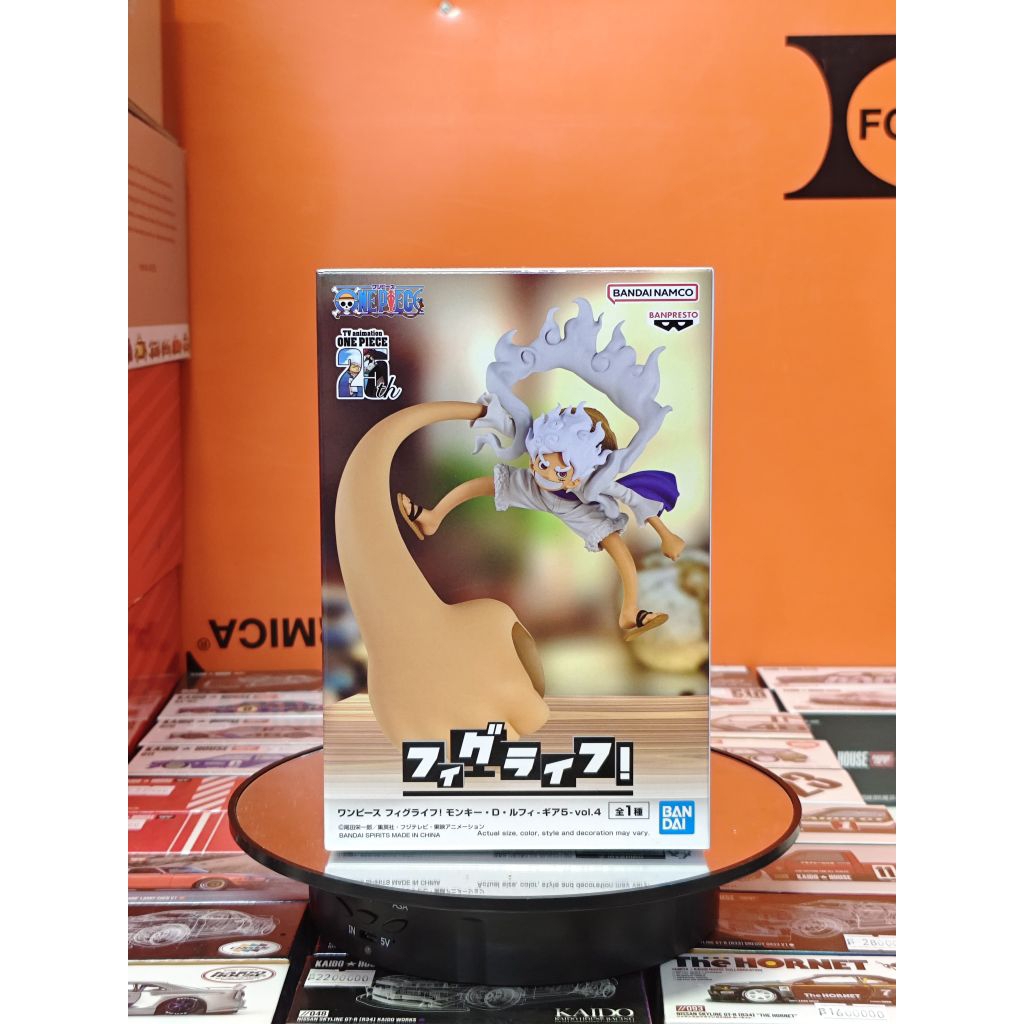 Jual Bandai One Piece Fig Life Monkey D Luffy Gear 5 Vol 4 | Shopee ...